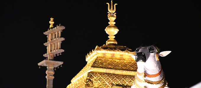 Srisailam Devasthanam Online