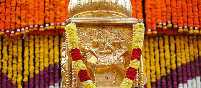 Srisailam Devasthanam Online